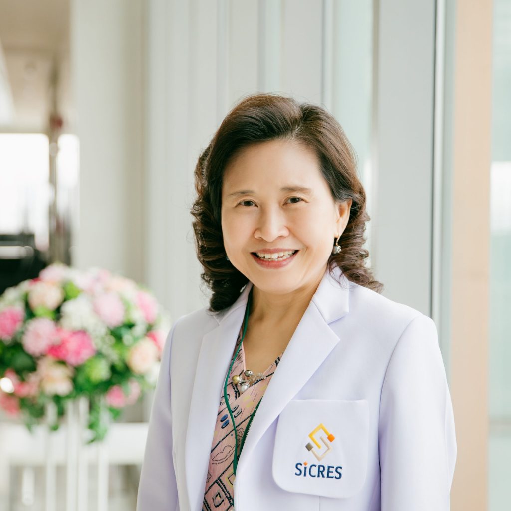 Welcome Letter | WSPID 2025